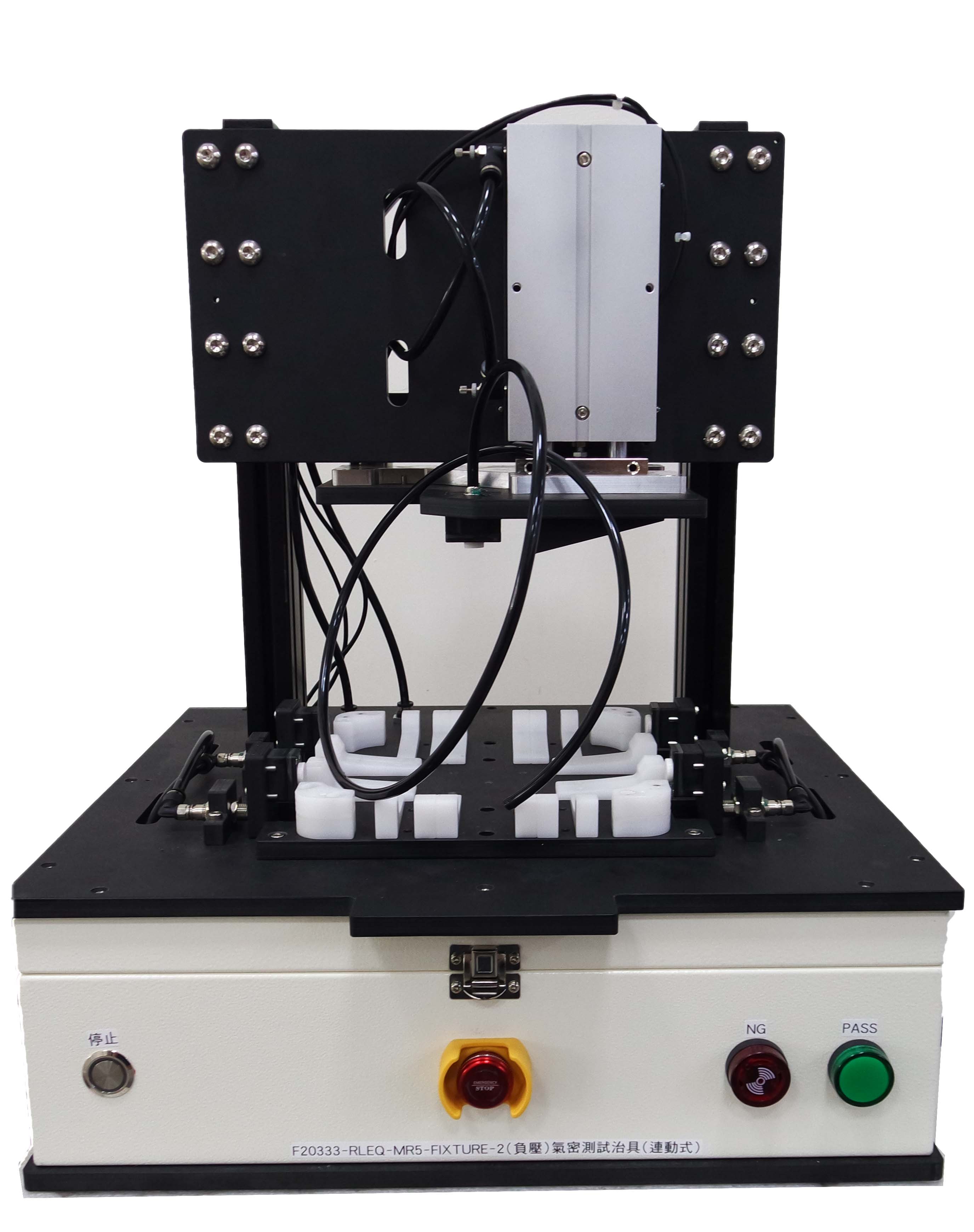 Waterproof test fixture | Stacom