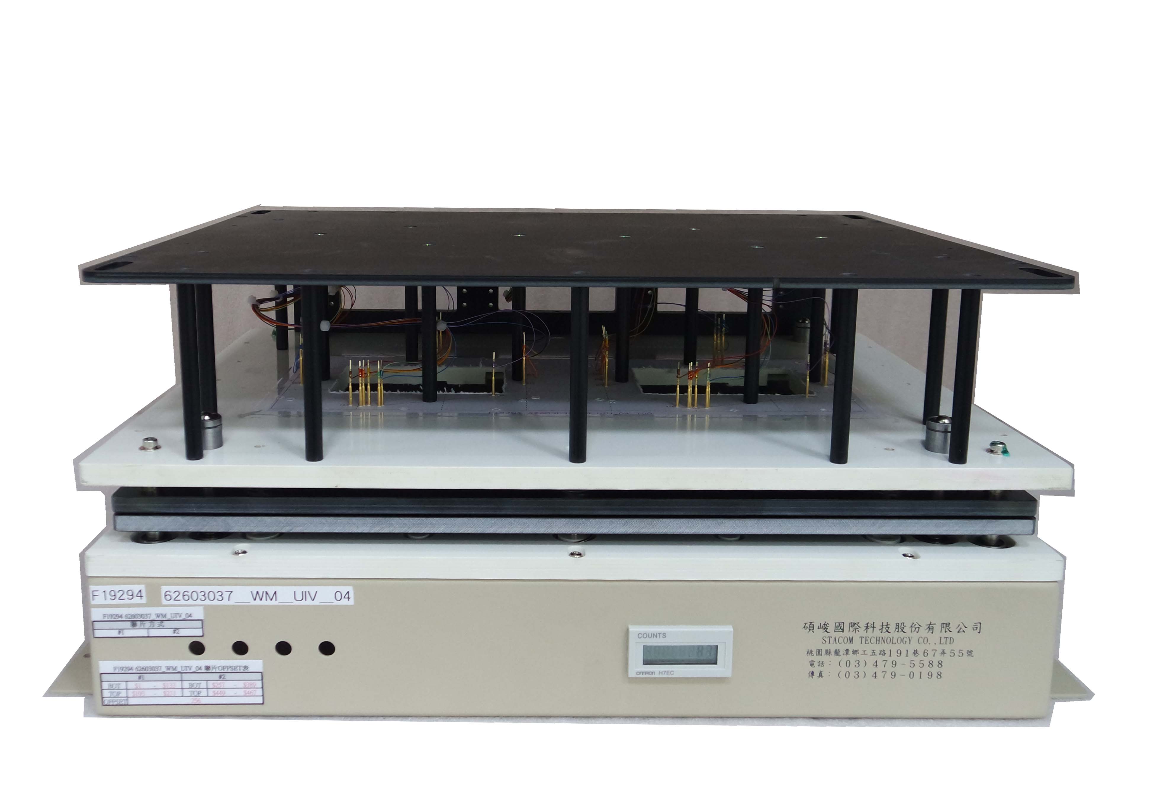 TR518 /TR5001 test fixture | Stacom