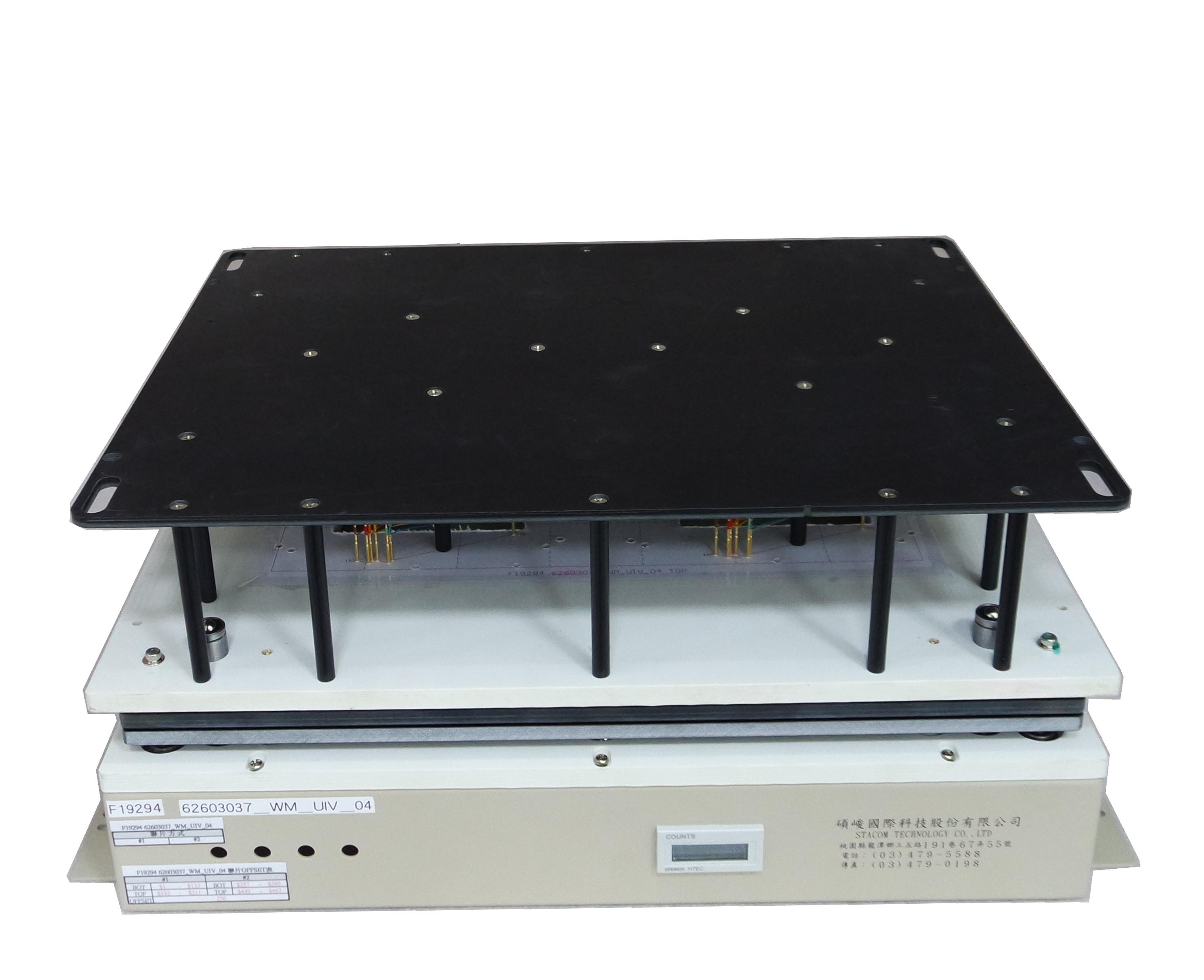 TR518 /TR5001 測試治具 | 碩峻國際科技