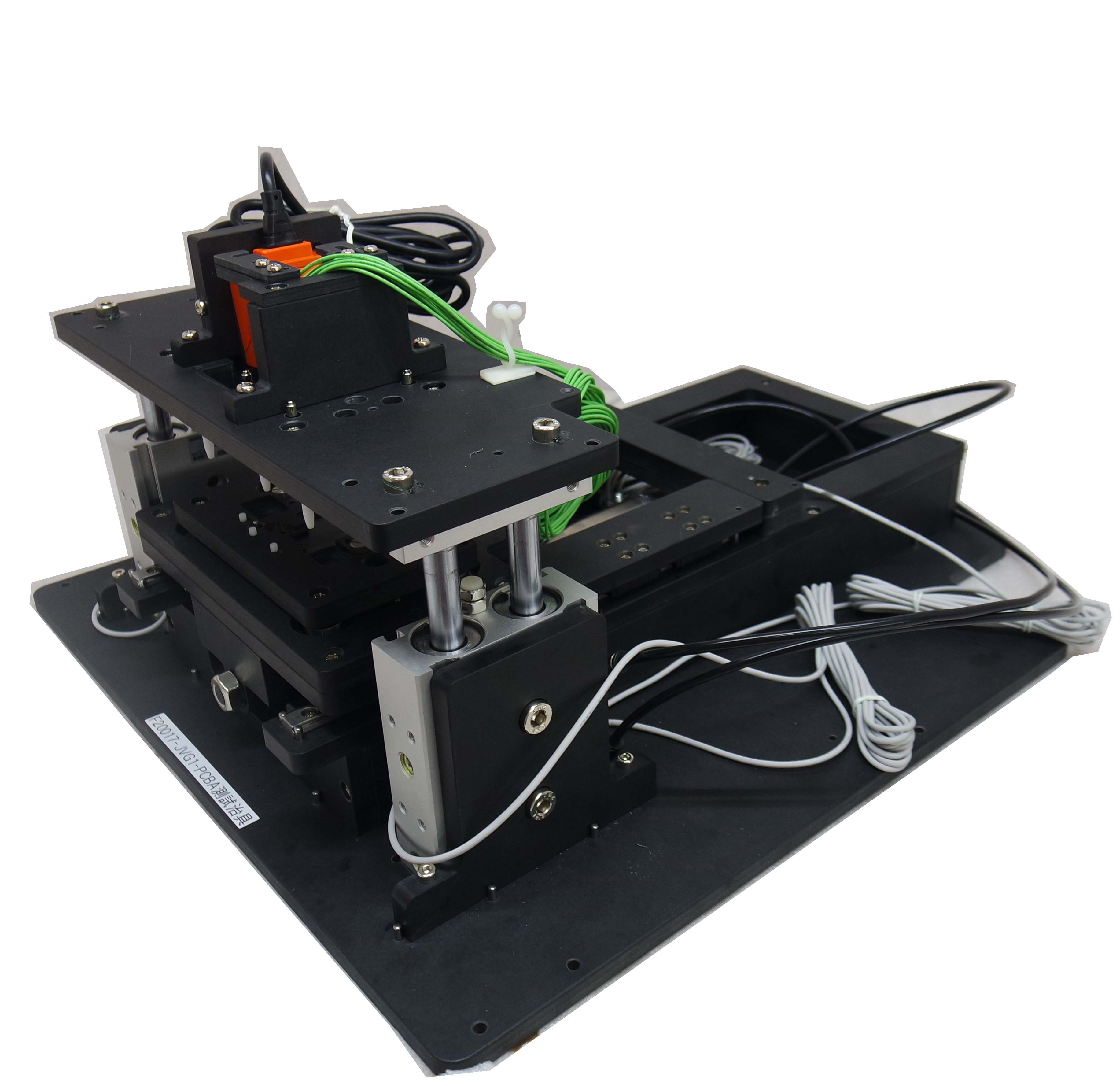 | 碩峻國際科技